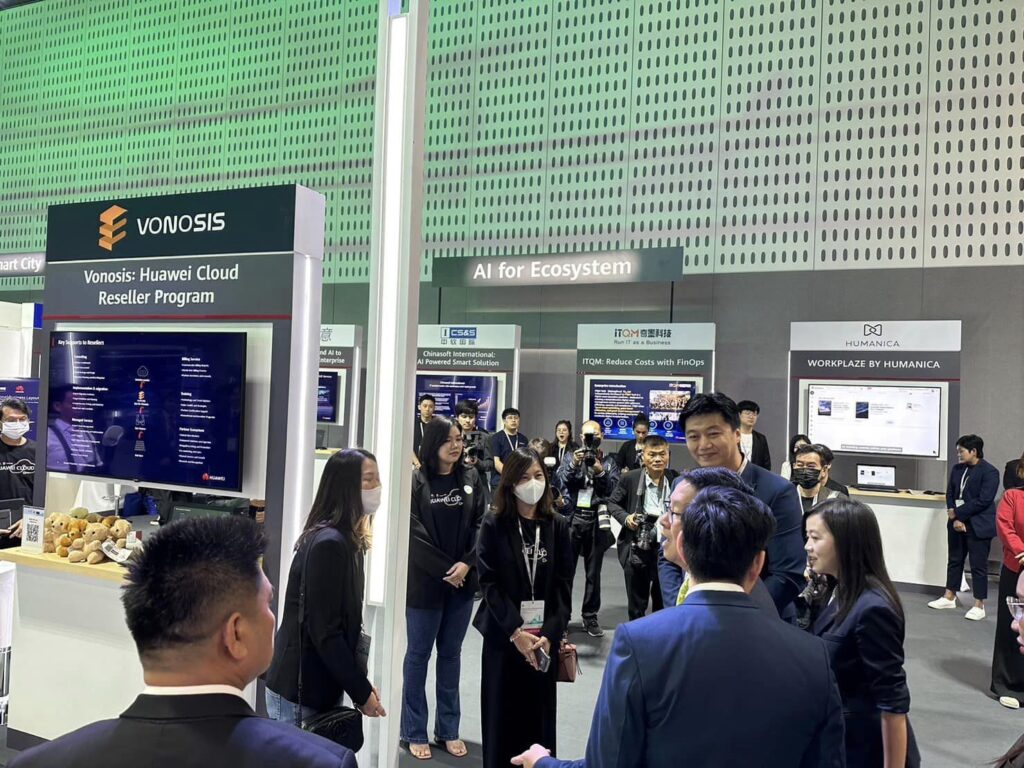 Huawei Cloud AI Summit Thailand 2023 - บริษัท เก็ต ออน เทคโนโลยี