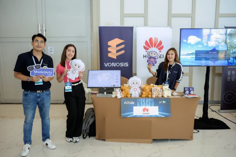 Vonosis - บริษัท เก็ต ออน เทคโนโลยี