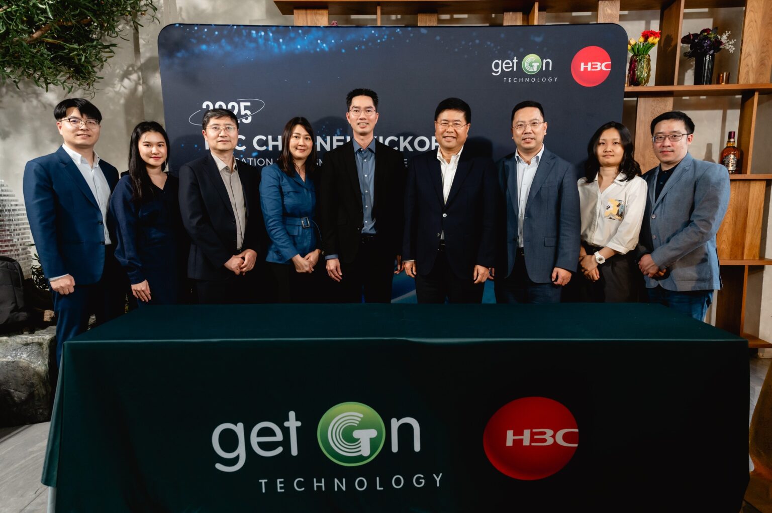 เติบโตไปด้วยกัน กับ Get On Technology ในฐานะผู้จัดจำหน่าย (Distributor ...